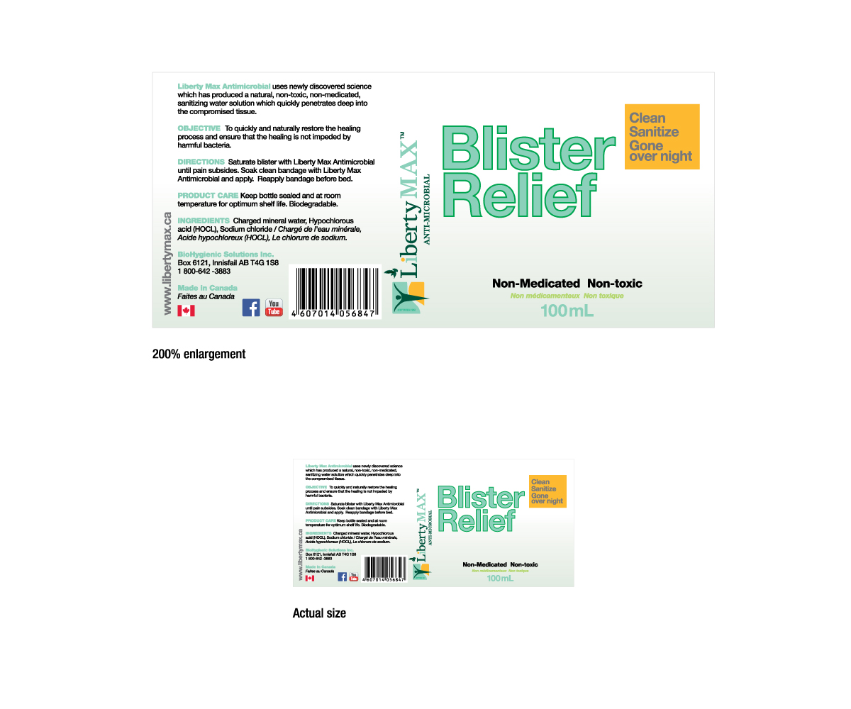 Elegant, Playful Label Design for a Company by Simon Hon | Design #6535892