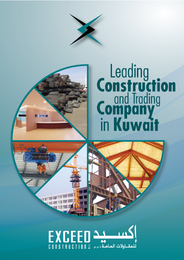 Elegant, Modern, Construction Graphic Design for FOOTGENiX by ...