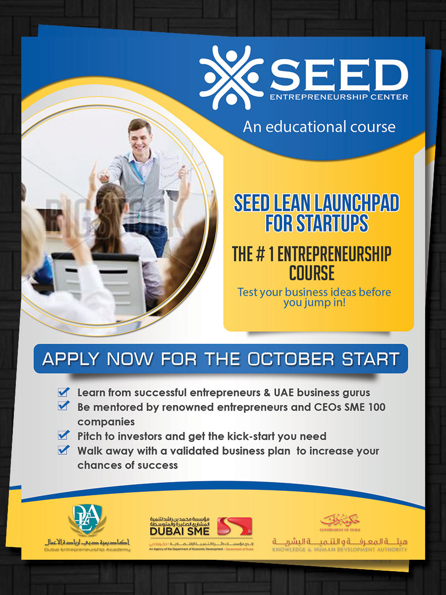 Modern, Professional, Education Flyer Design for Seed Tech Software ...