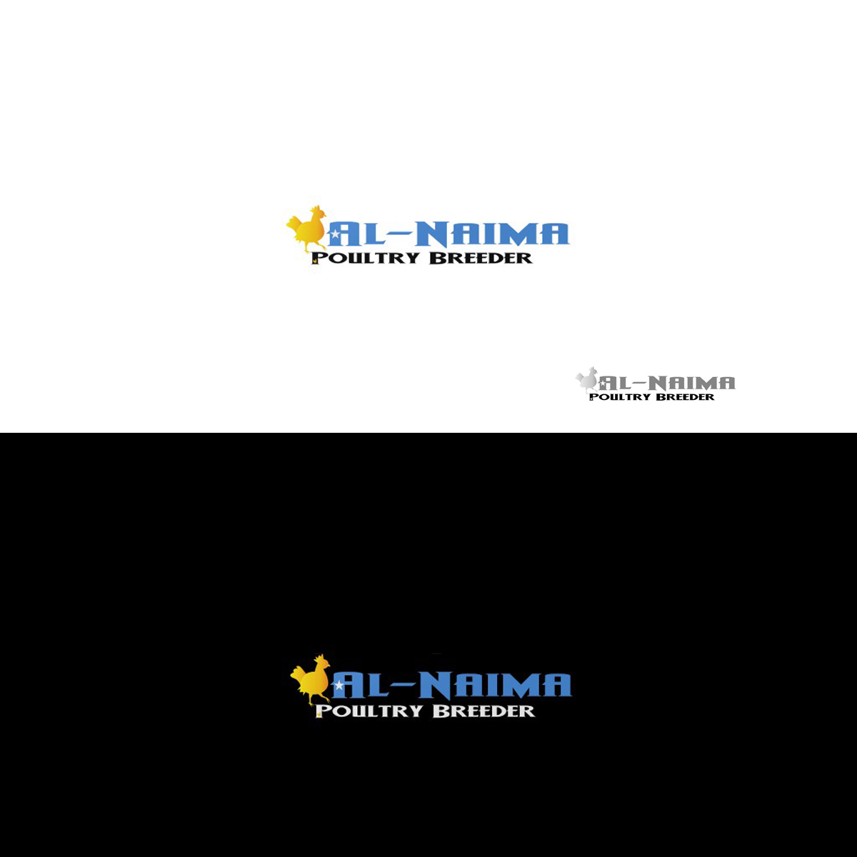 Flag Logo Design for Al-Naima Poultry Breeder by eugenv | Design #1799358