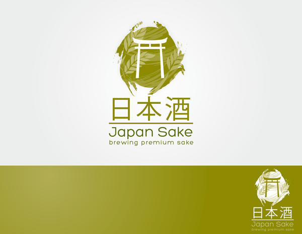 Modern, Professional, Store Logo Design for Japan Sake - brewing ...
