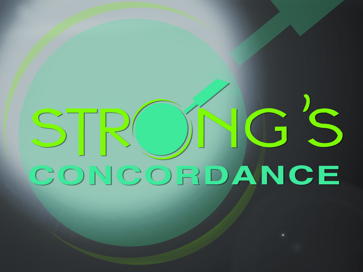 Elegant, Modern, Landscape App Design for Strong's Concordance by ...