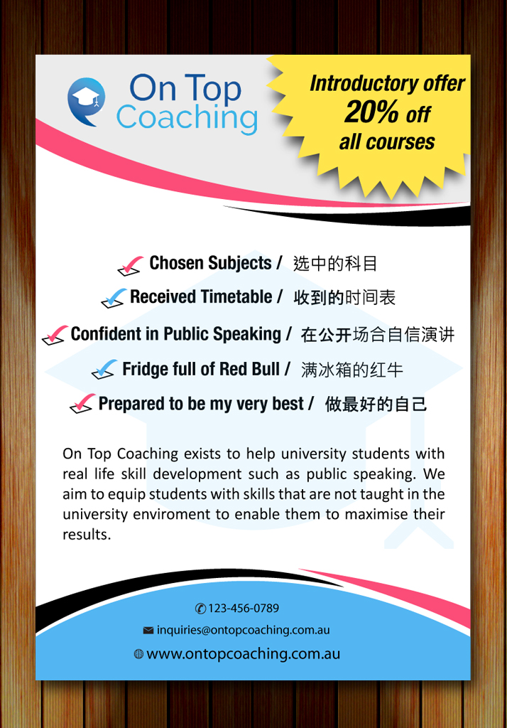 Bold, Modern, University Flyer Design for On Top Coaching by Sbss ...