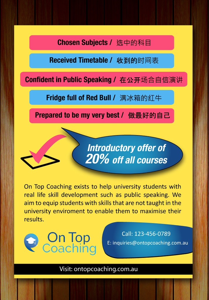 Bold, Modern, University Flyer Design for On Top Coaching by Sbss ...