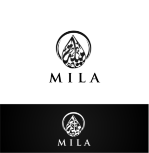 Arabic Calligraphy > Name Logo > Mila | 37 Logo Designs for Mila (in ...