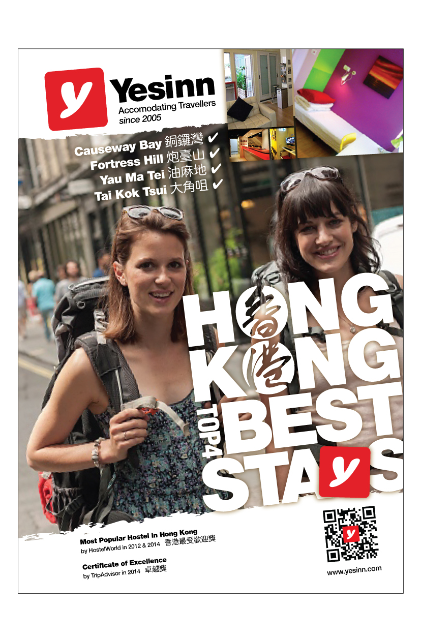 Bold, Playful, Hospitality Advertisement Design for Yesinn by Simon Hon ...