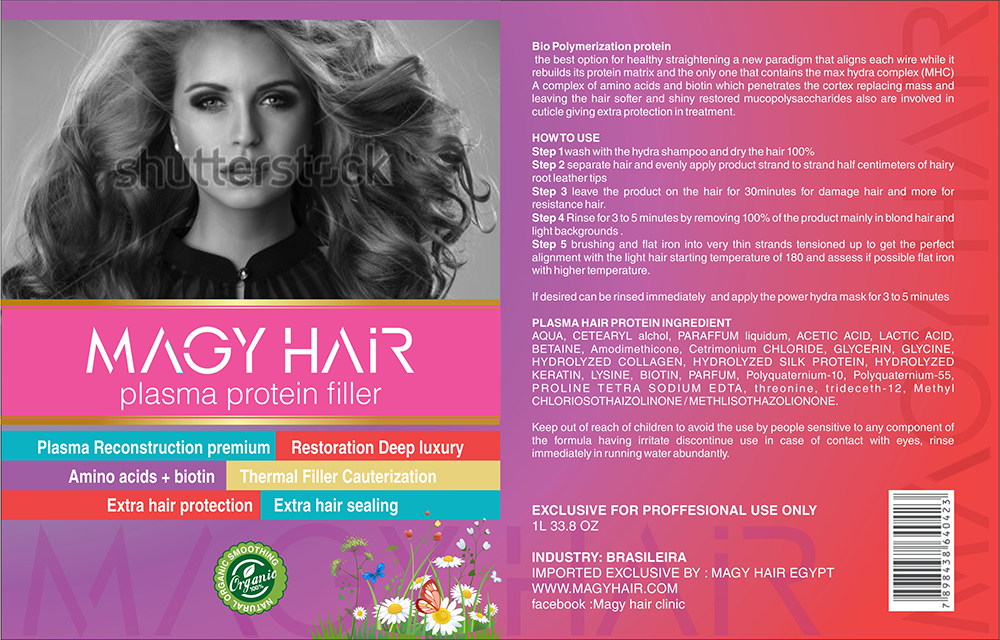 Professional, Elegant, Hair And Beauty Label Design for a Company by ...