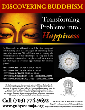 Buddhist Center Advertisement | 32 Flyer Designs for a business in ...