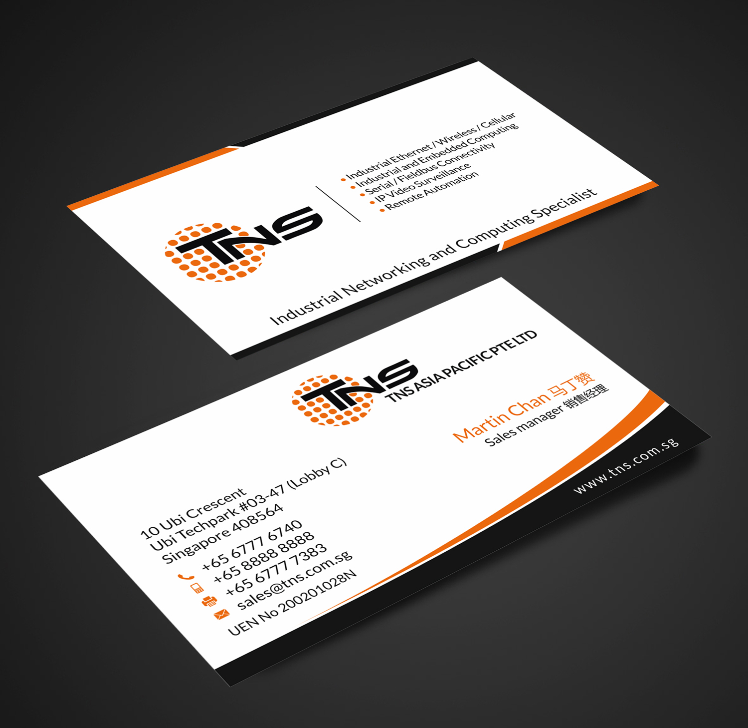 Elegant, Modern, Information Technology Business Card Design for TNS ...