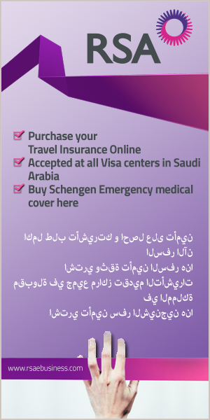 Colorful, Playful, Travel Insurance Banner Ad Design for a Company by ...
