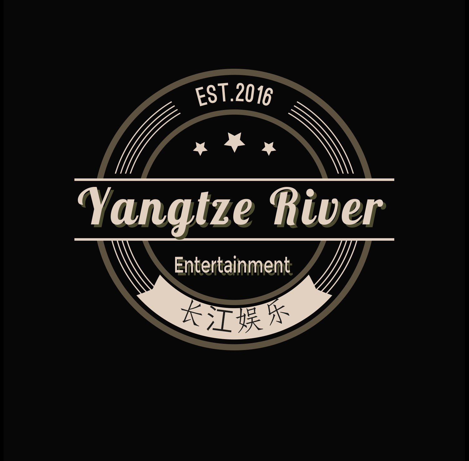 Elegant, Modern, Film Production Logo Design for Yangtze river ...