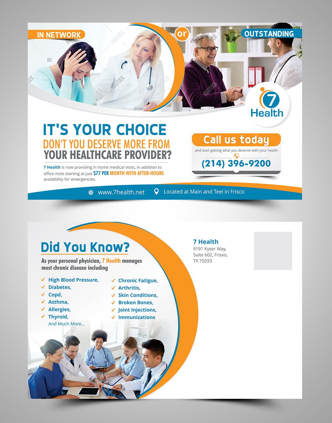 Personable, Bold, Healthcare Postcard Design for 7 Health by ESolz ...