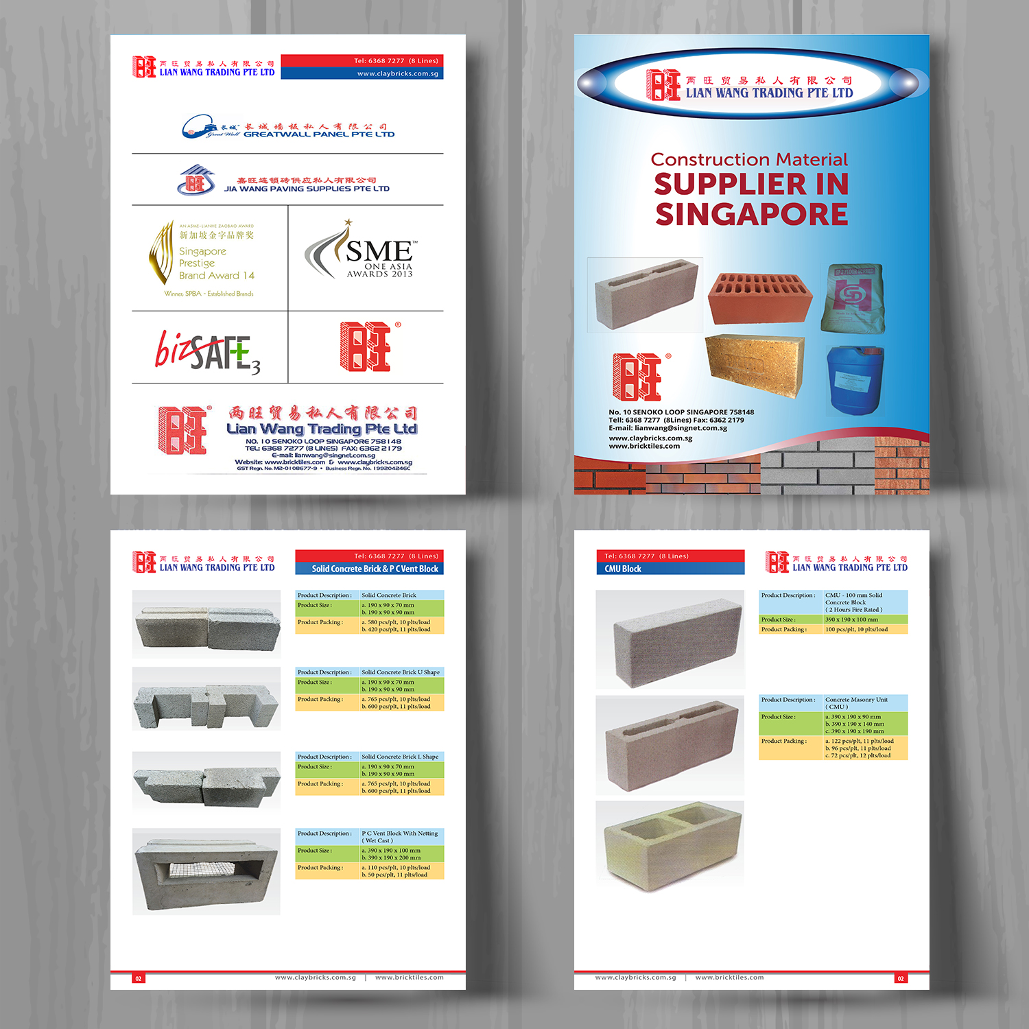Serious, Upmarket, Construction Catalogue Design for lian wang trading ...