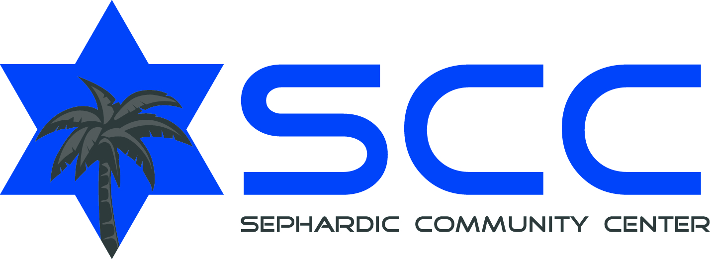 Non-Profit Logo Design for SCC - Sephardic Community Center by DBD ...