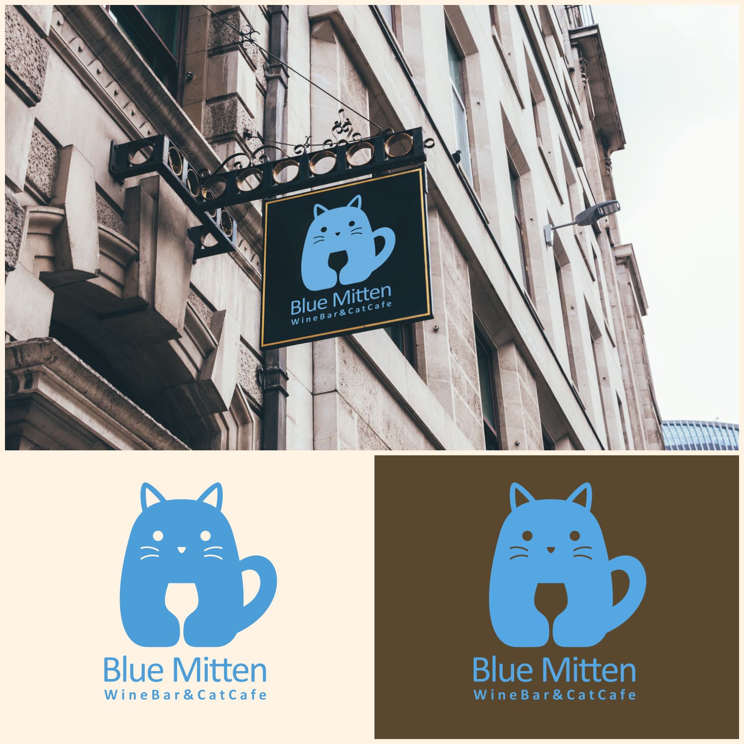 Economical, Playful, Cafe Logo Design for Blue Mitten Cat Cafe + Wine ...