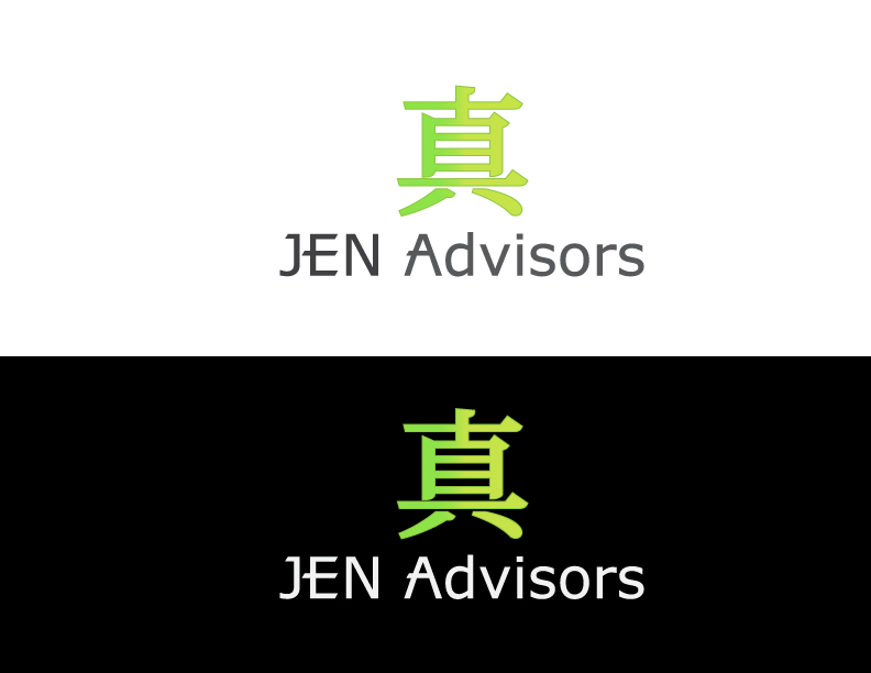 Serious, Modern, Venture Capital Logo Design for 真 JENAdvisors by Media ...