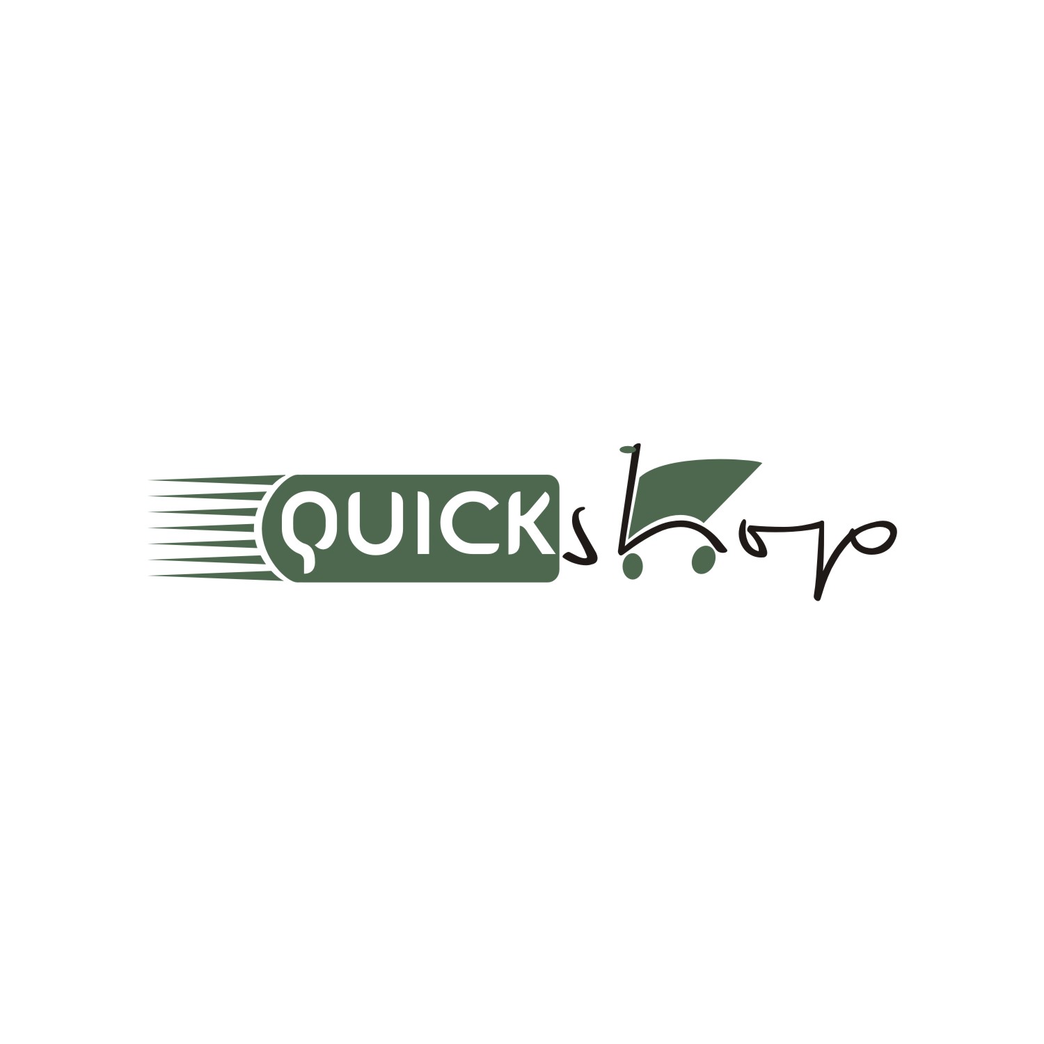 Upmarket, Bold, Online Shopping Logo Design for Quick Shop or QuickShop ...
