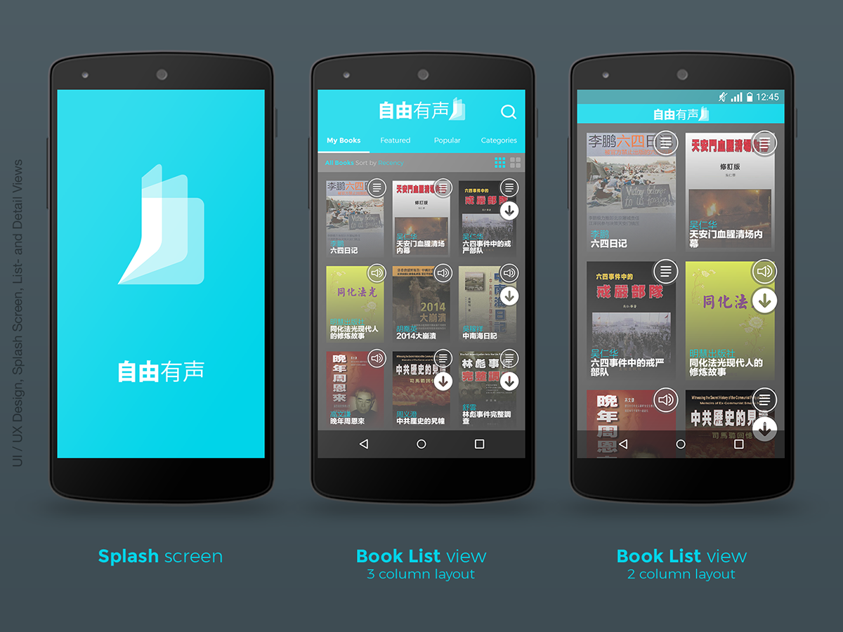 Personable, Serious, Book Publisher App Design for a Company by Geri ...