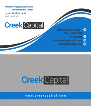 Arabic Business Card Design | 1000's of Arabic Business Card Design Ideas