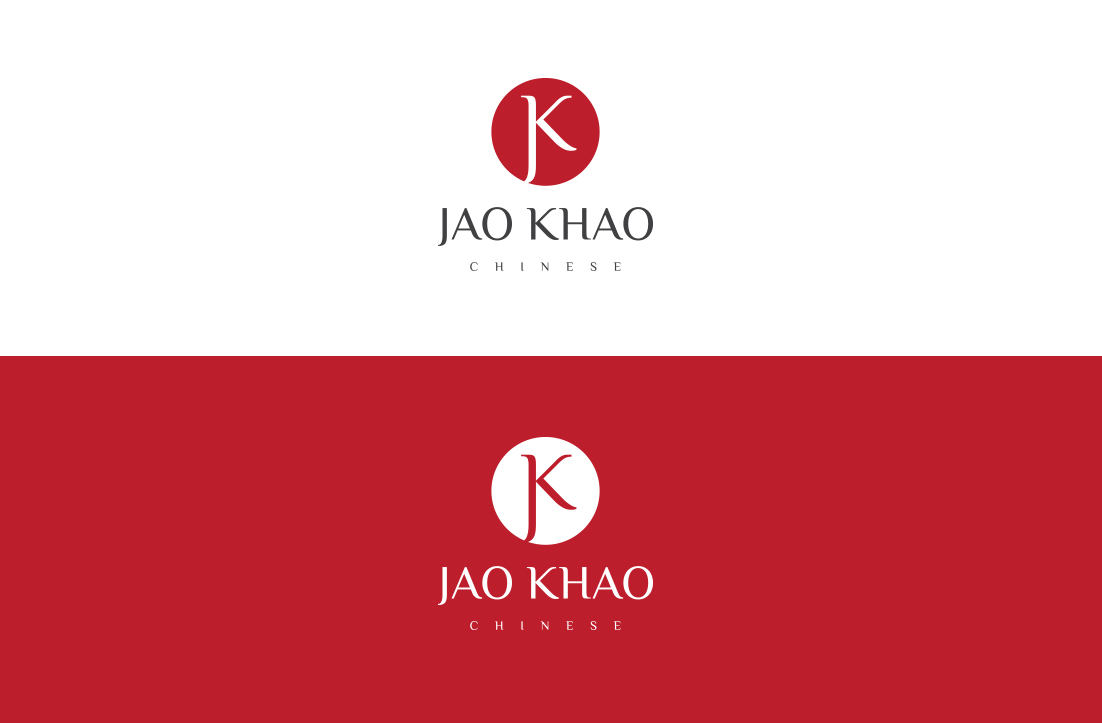 Restaurant Logo Design for Jao Khao Chinese by GLDesigns | Design #16164383