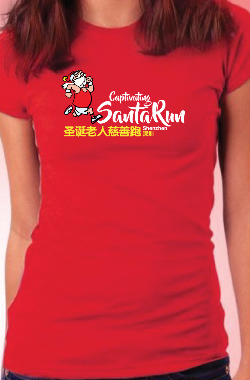 Playful, Personable, Charity Logo Design for The Captivating Santa Run ...