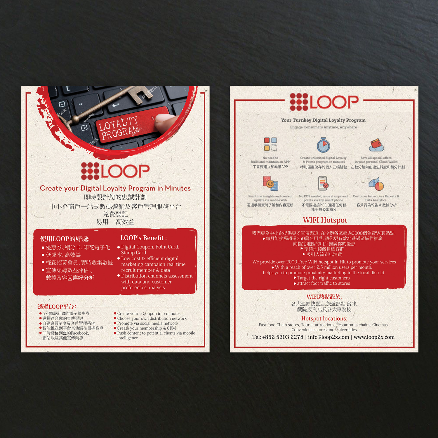 Bold, Modern, Digital Flyer Design for a Company by Kreative Fingers ...