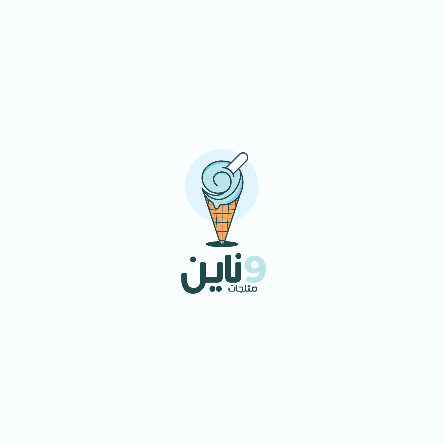 Modern, Personable, Food Service Logo Design for Soft Serve by Latifa.S ...