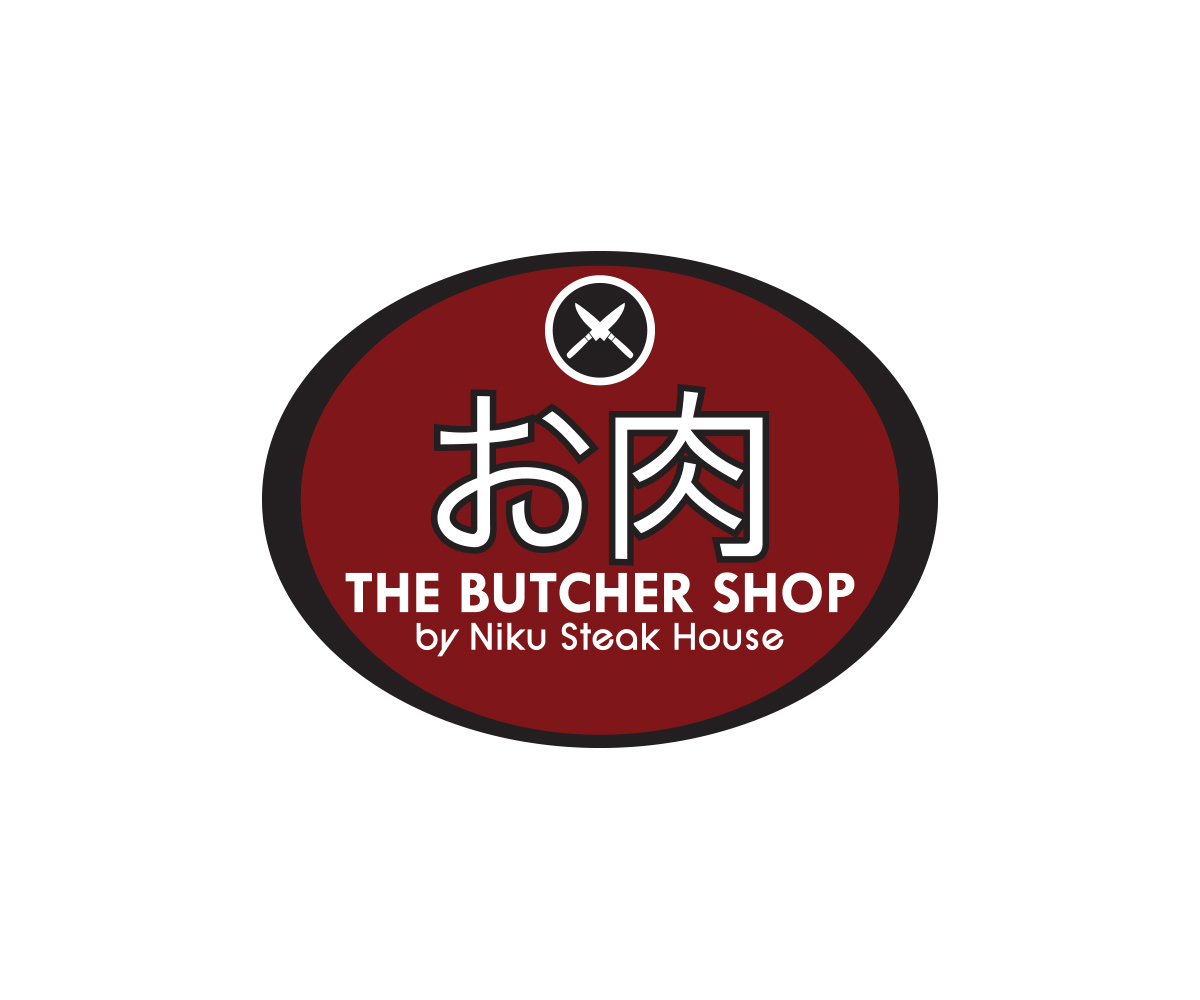 Serious, Professional, Japanese Restaurant Logo Design for The Butcher ...