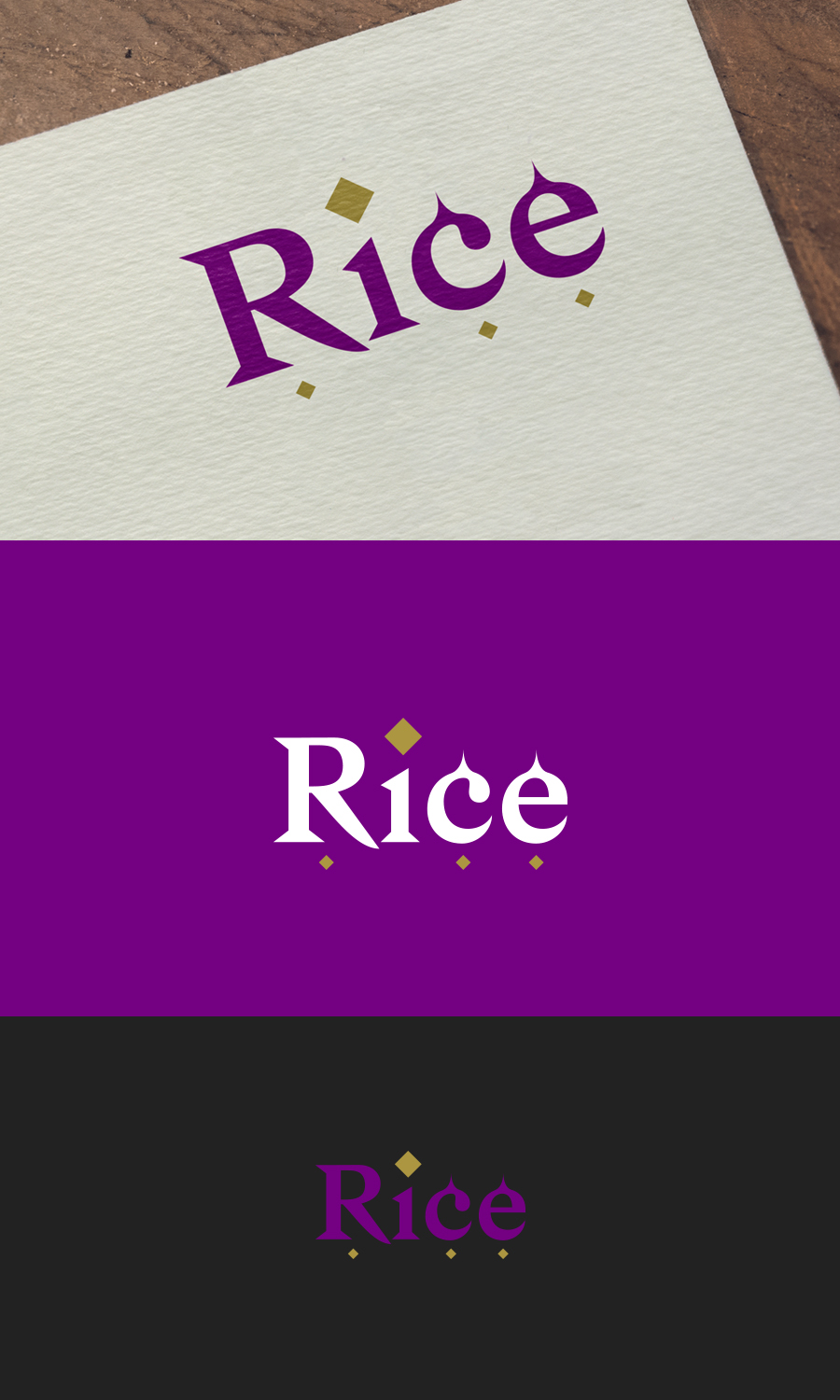 Professional, Elegant, Restaurant Logo Design for Rice by Pixel Desert ...