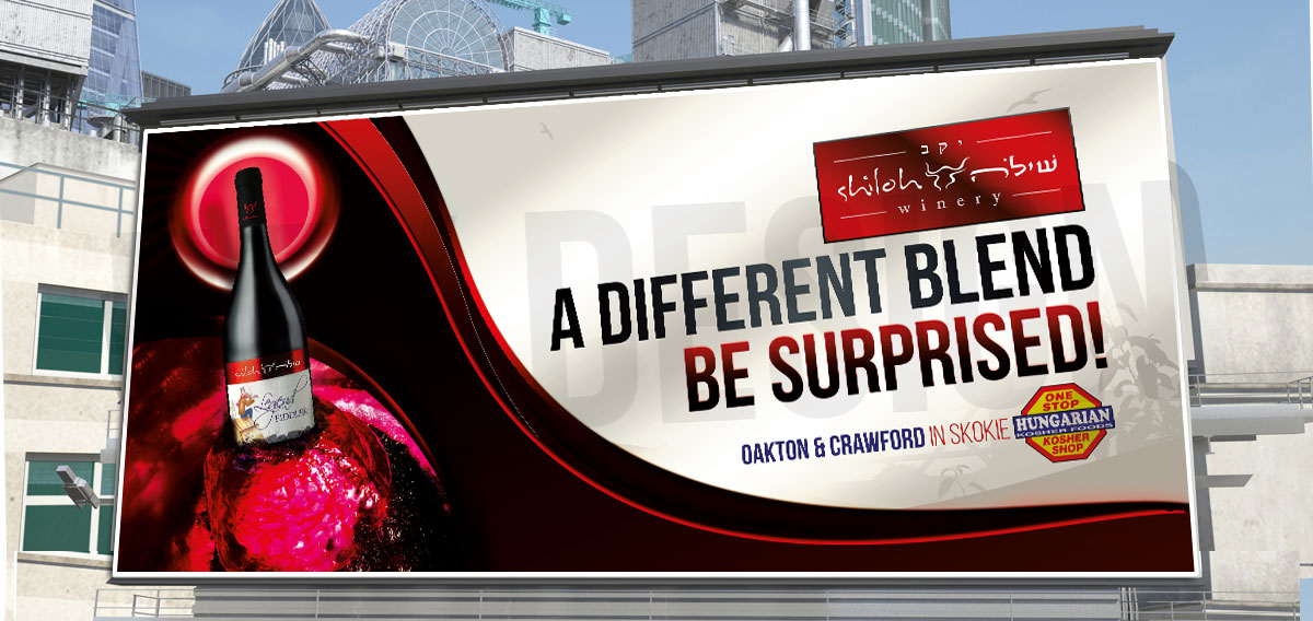 Modern, Professional Billboard Design for AdTime Marketing Inc. by ...