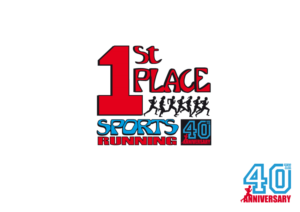 1st Place Sports 40th Year Running | 21 Logo Designs for 1st Place ...