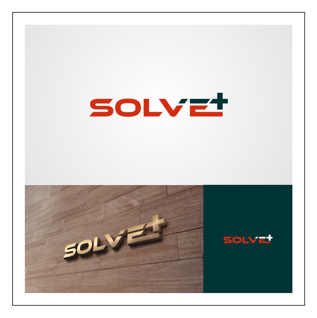Serious, Bold, Health Care Logo Design for SolVet by byguna | Design ...