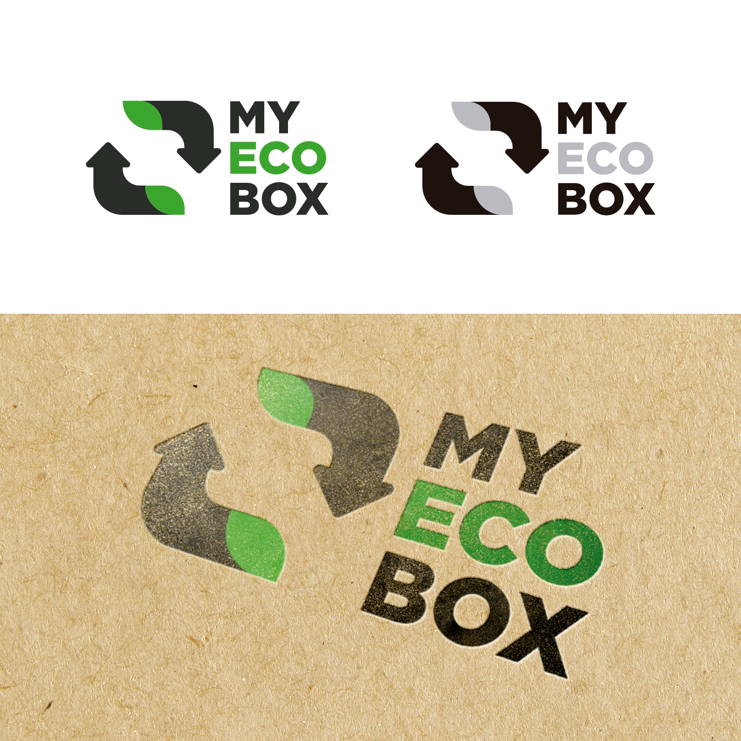 Modern, Conservative Logo Design for My Eco Box (open to lowercase 'my ...