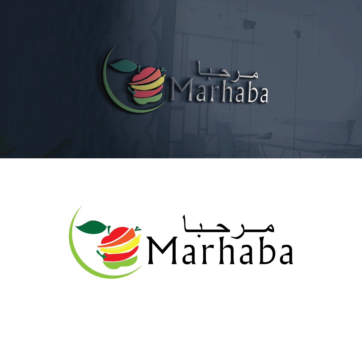 Elegant, Playful Logo Design for The current logo contains the word ...