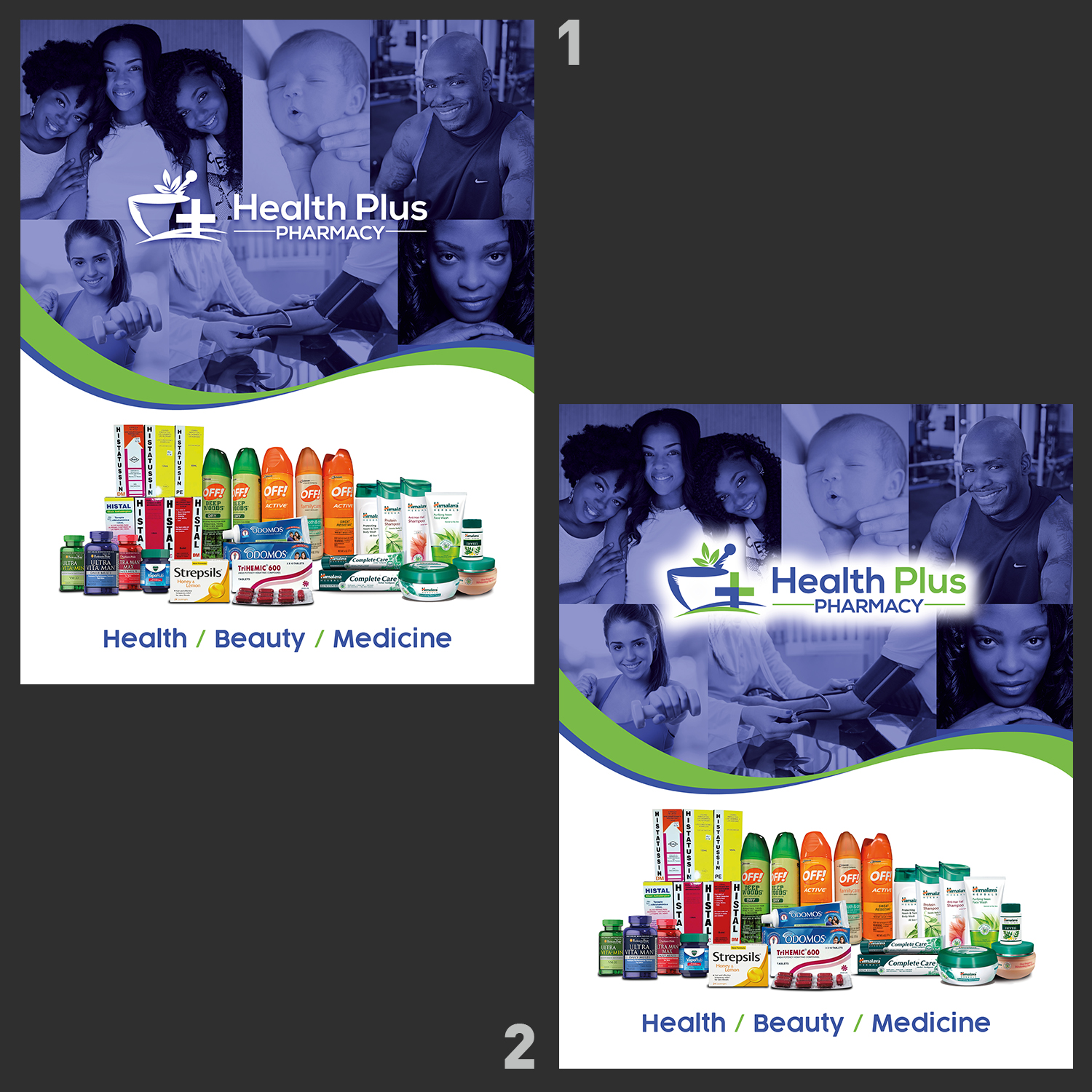 Elegant, Playful, Pharmacy Poster Design for PrimeHealth Medical by ...