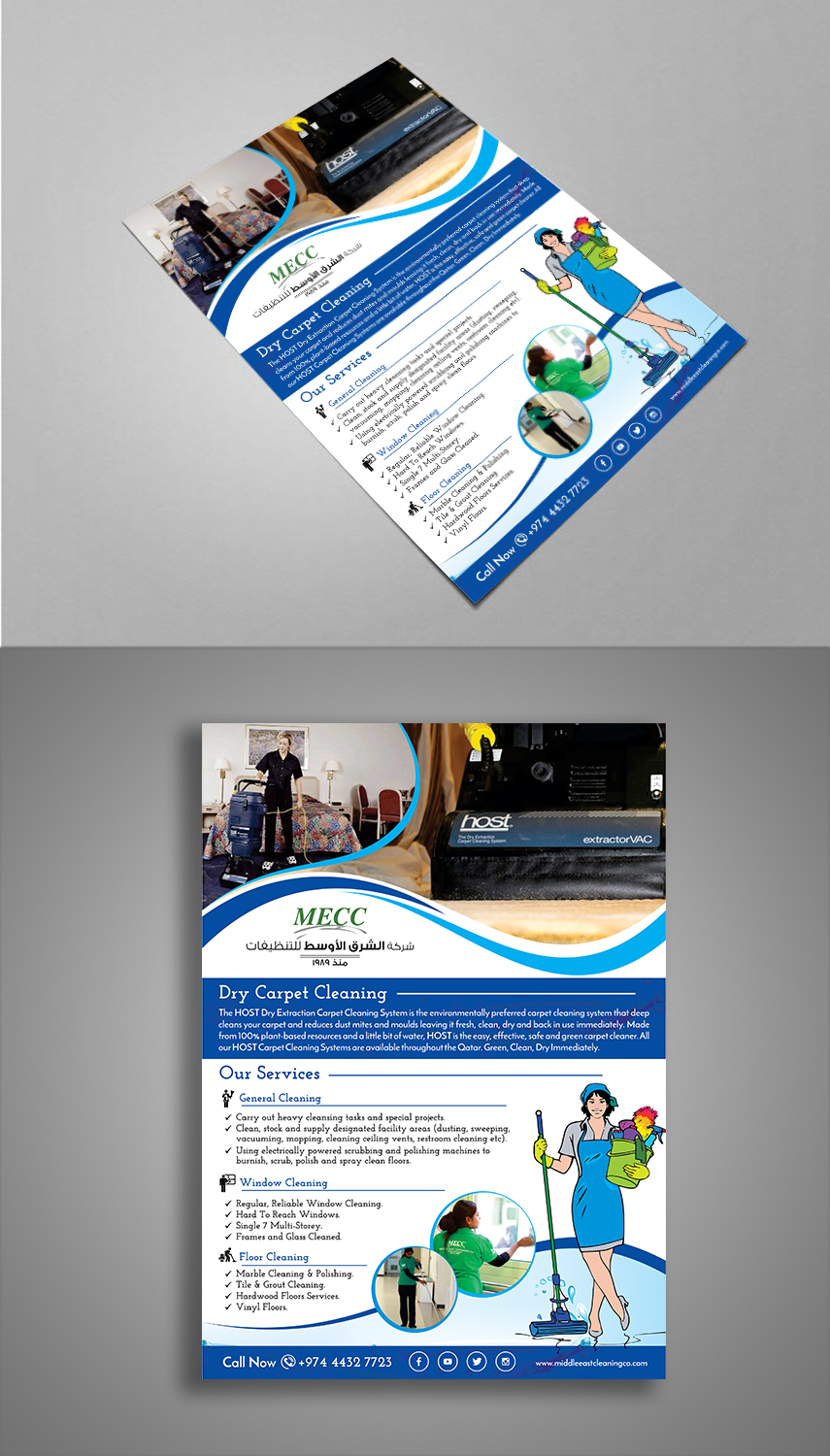 Elegant, Playful, Cleaning Service Flyer Design for a Company by ecorokerz | Design #19555685