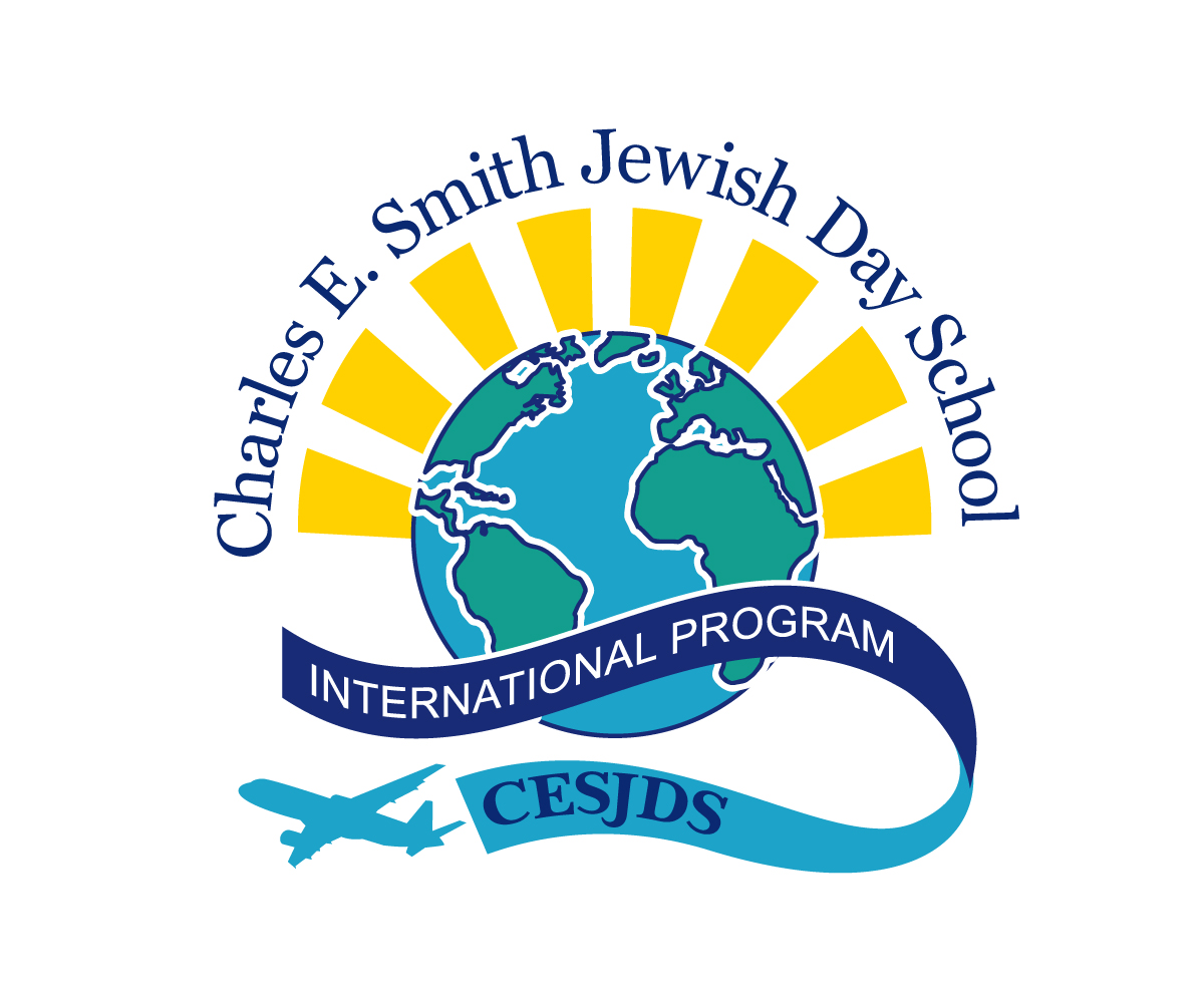 Elegant, Playful Logo Design for Charles E. Smith Jewish Day School ...