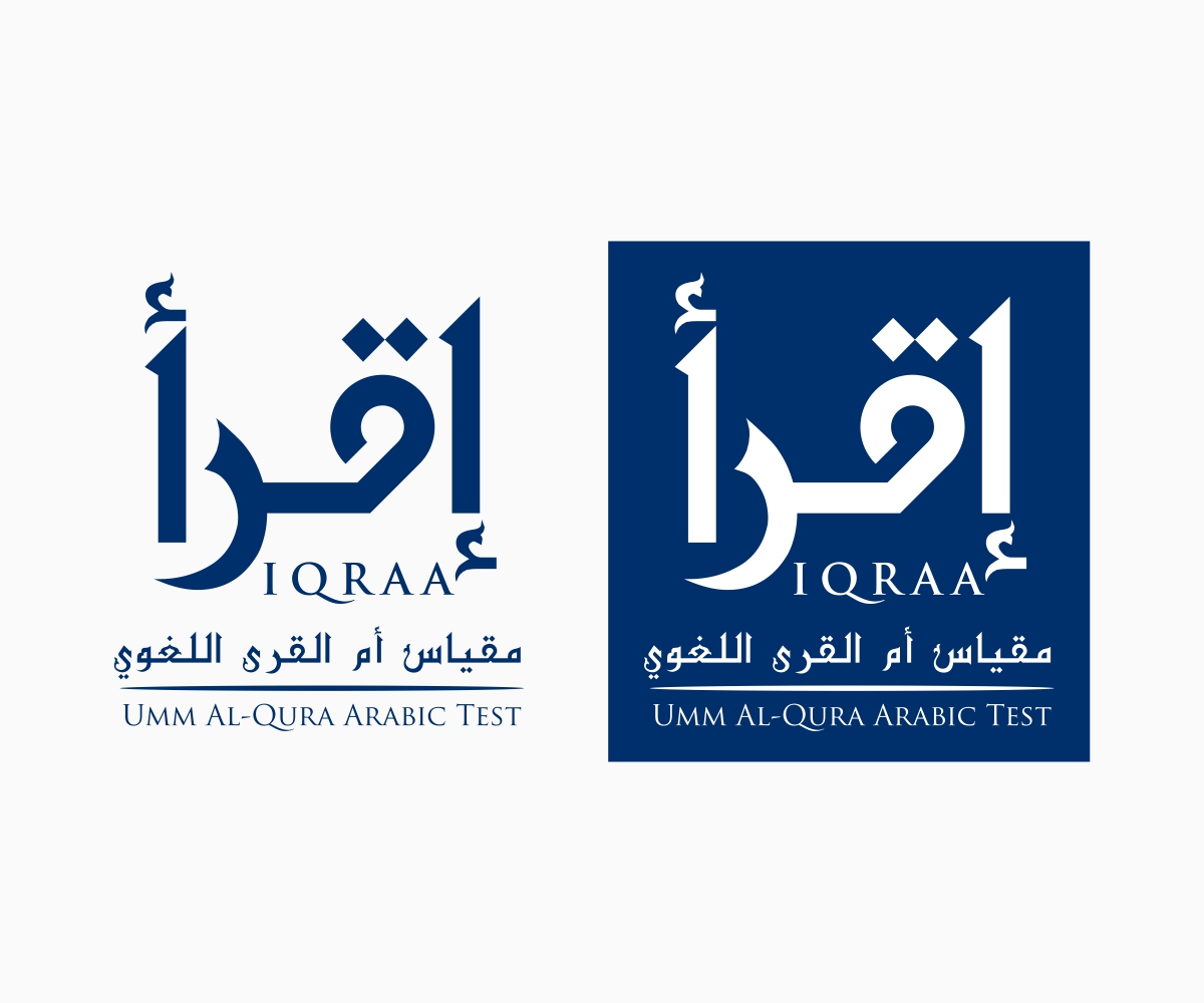 Bold, Playful, Education Logo Design for Iqraa – إقرأ by B8 | Design ...