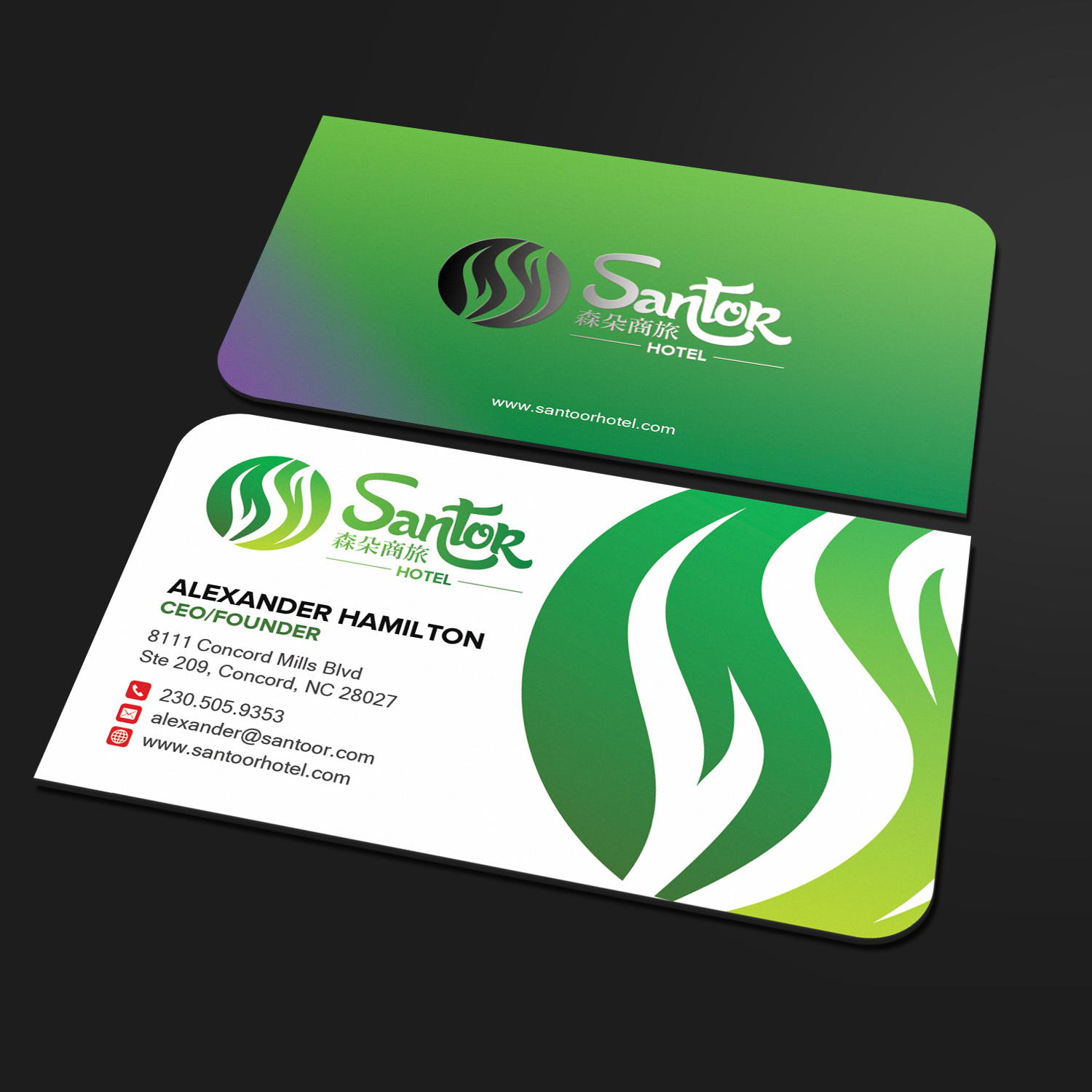 Modern, Upmarket, Hotel Business Card Design for a Company by ...