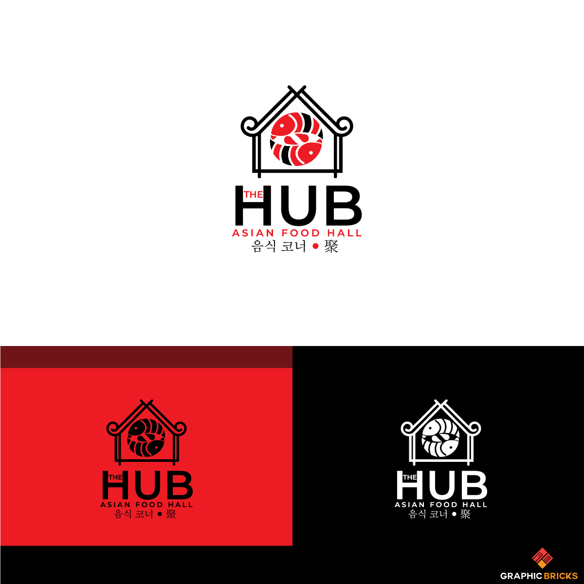 Bold, Modern, Restaurant Logo Design for The Hub, Asian Food Hall, 음식 ...