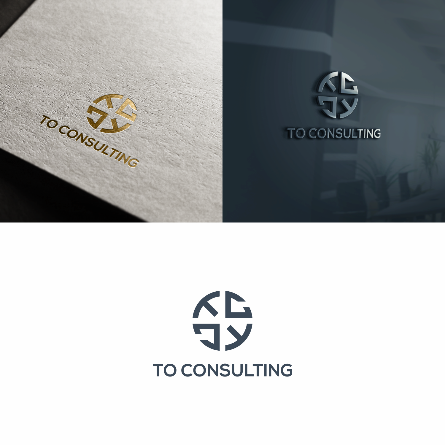 Modern, Professional Logo Design for To Consulting by jeruk's | Design ...