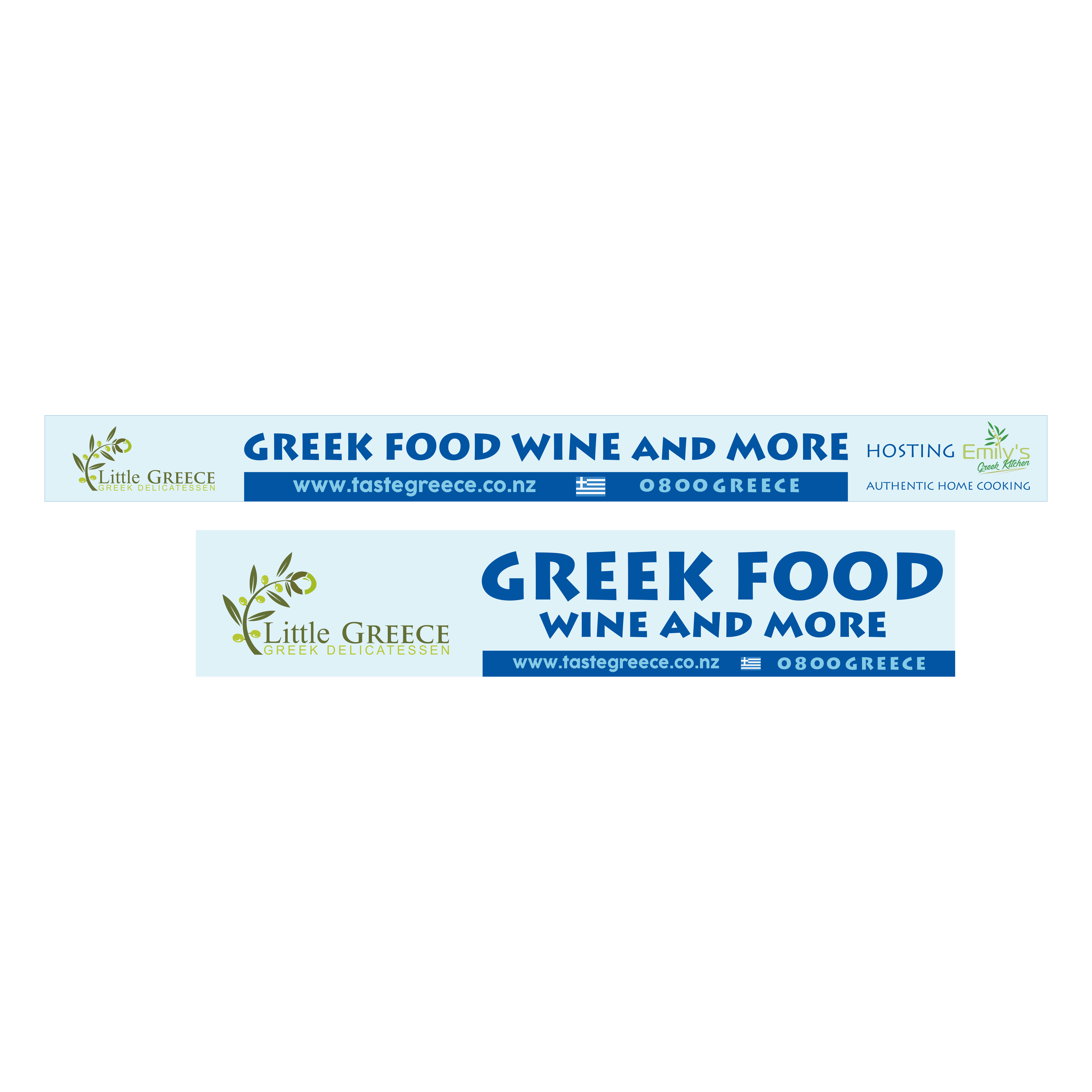 Upmarket, Bold, Retail Signage Design for Taste Greece food trading Ltd ...