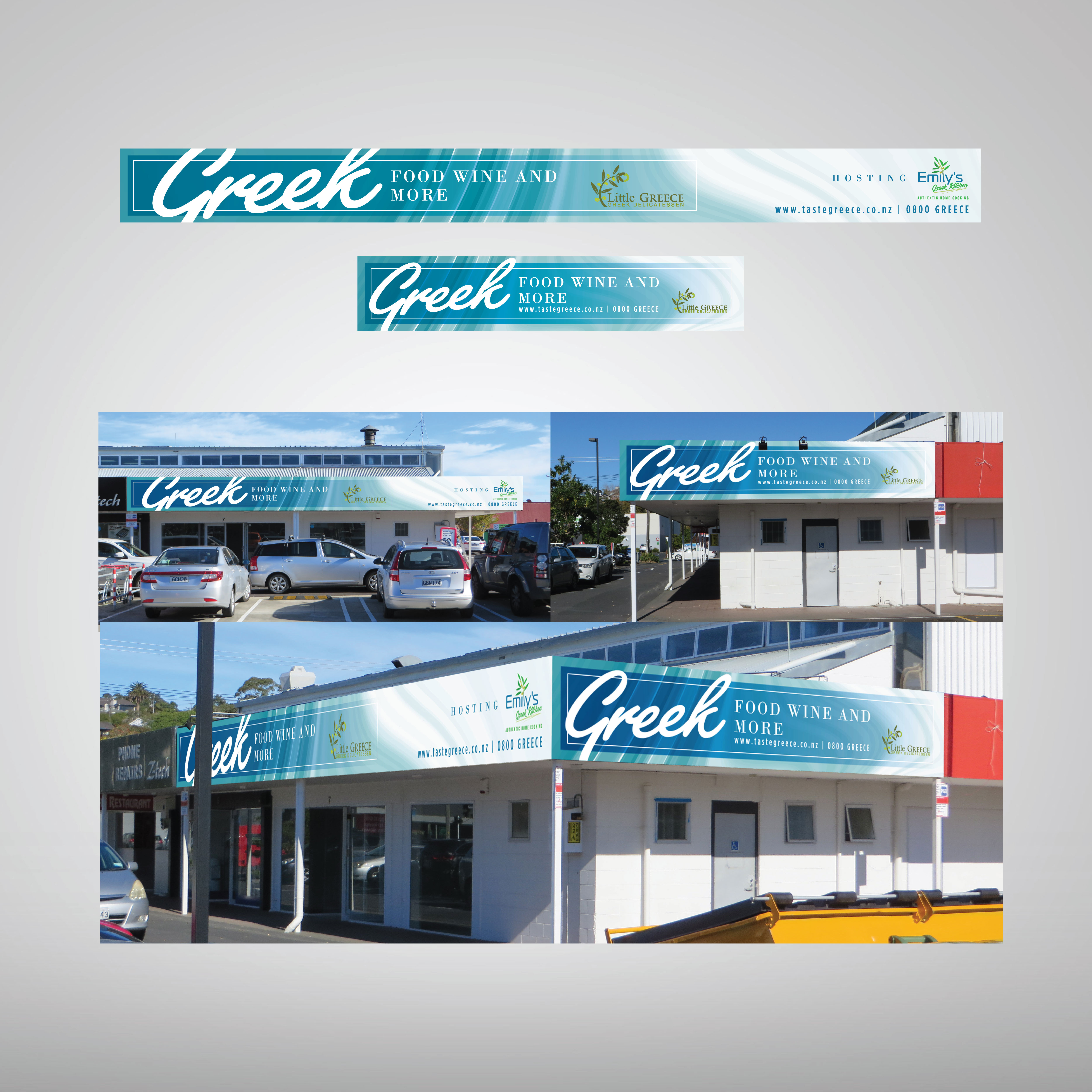 Upmarket, Bold, Retail Signage Design for Taste Greece food trading Ltd ...