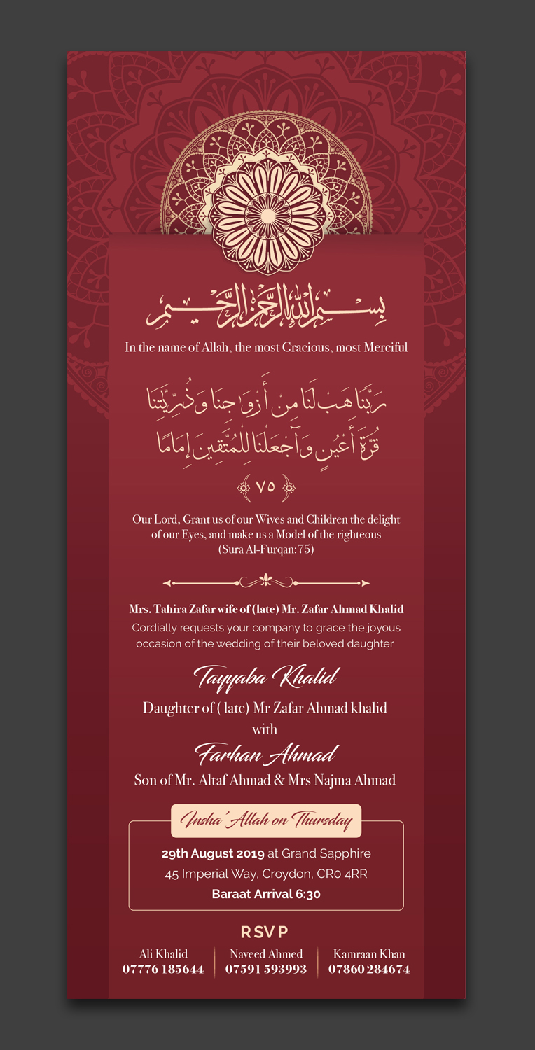 Professional, Serious Invitation Design for a Company by Titan Solbiz ...
