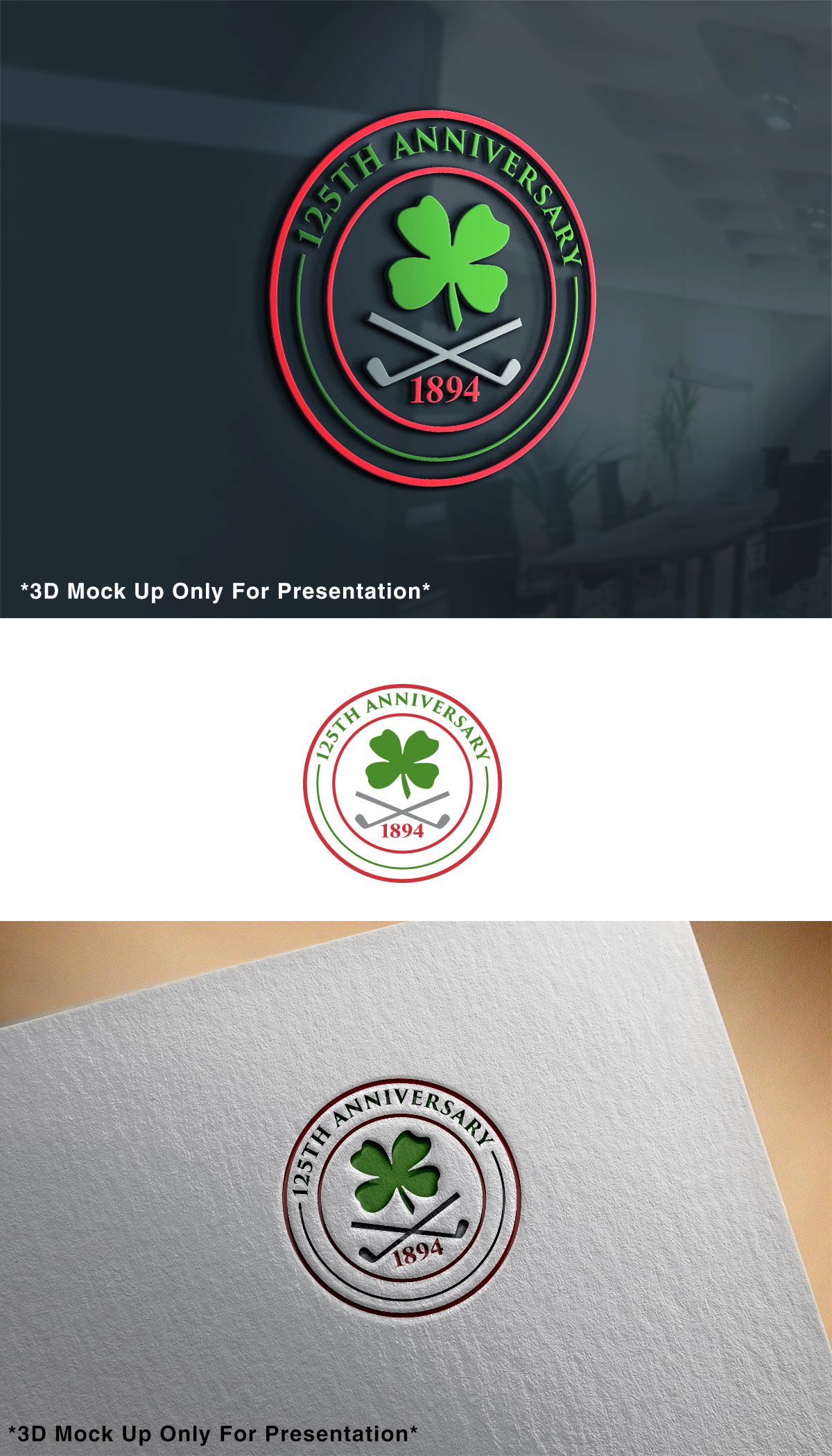 Logo Design for 125th Anniversary by logograph | Design #22125159
