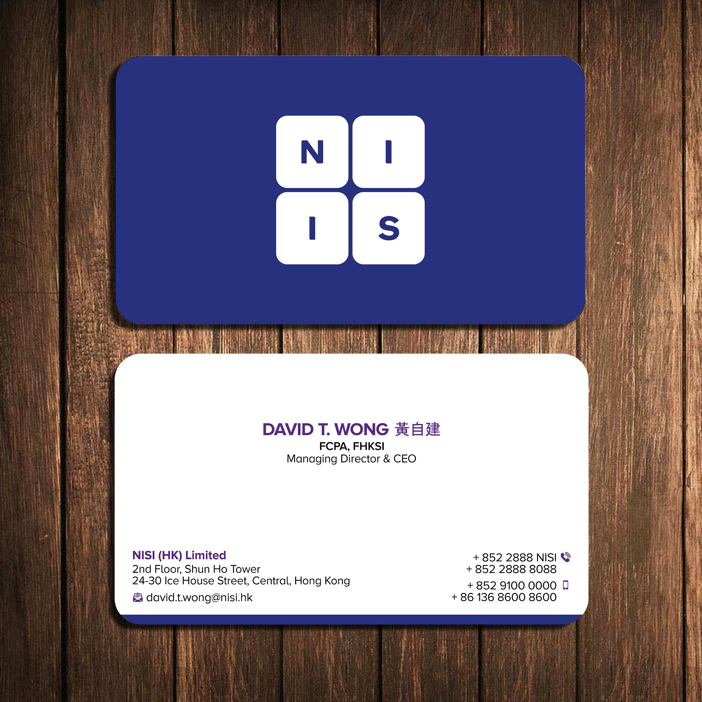 Modern, Serious, Medical Equipment Business Card Design for NISI HK Ltd ...