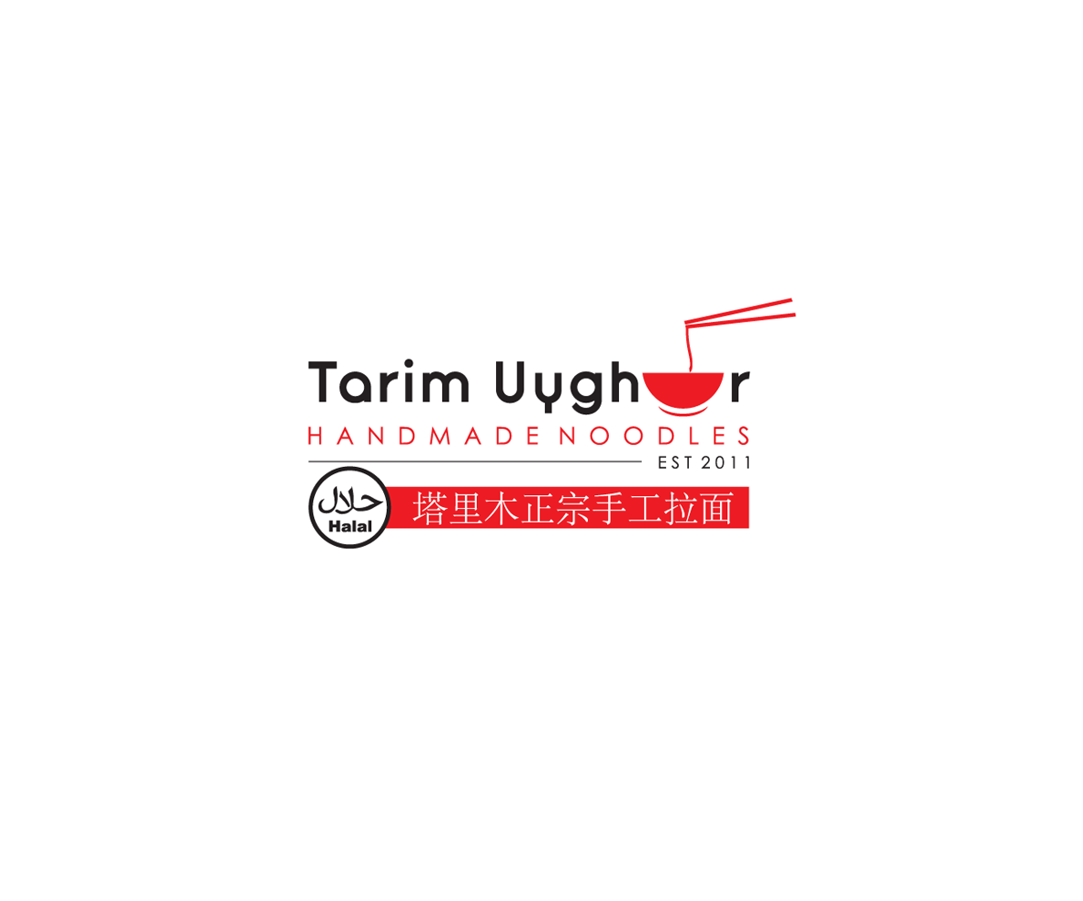 Elegant, Traditional Logo Design for Tarim Uyghur Handmade Noodles. Est ...