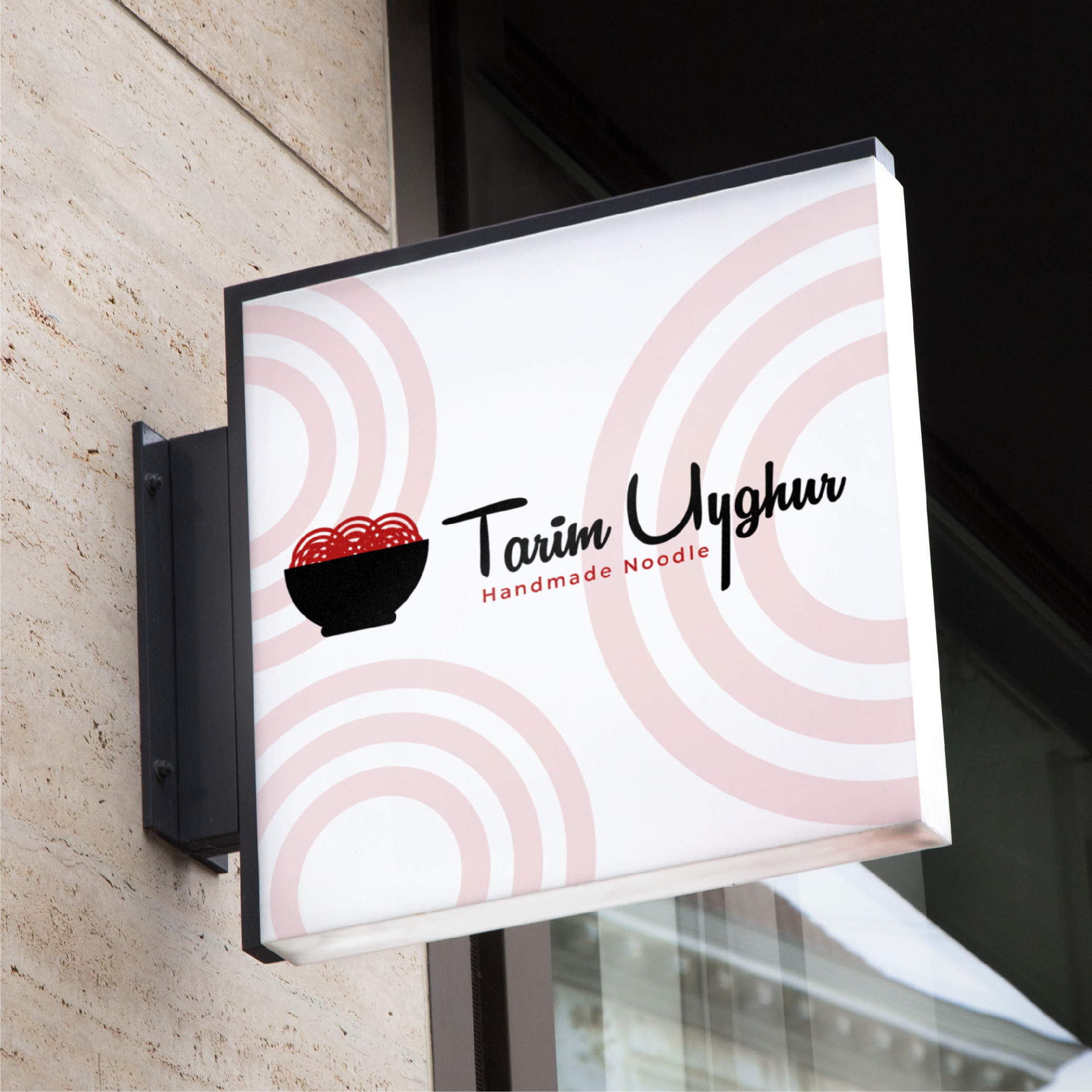 Elegant, Traditional Logo Design for Tarim Uyghur Handmade Noodles. Est ...