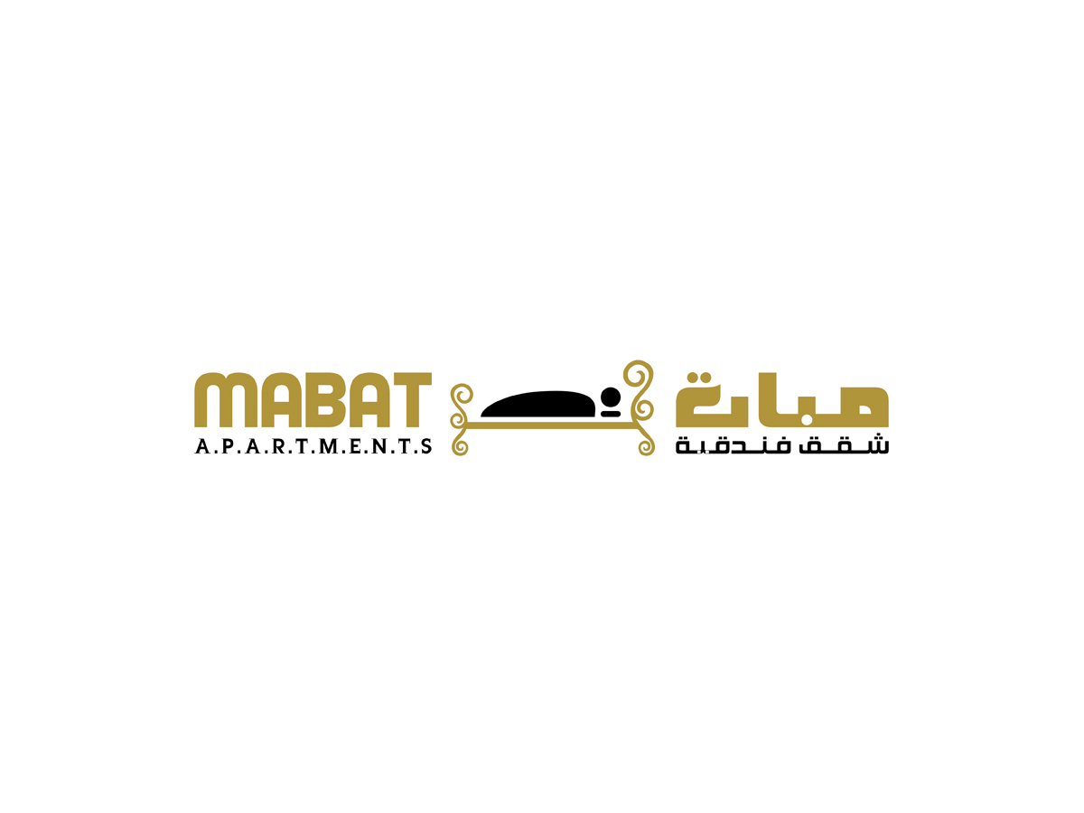 Serious, Professional, Hotel Logo Design for Mabat suites by AQ ...