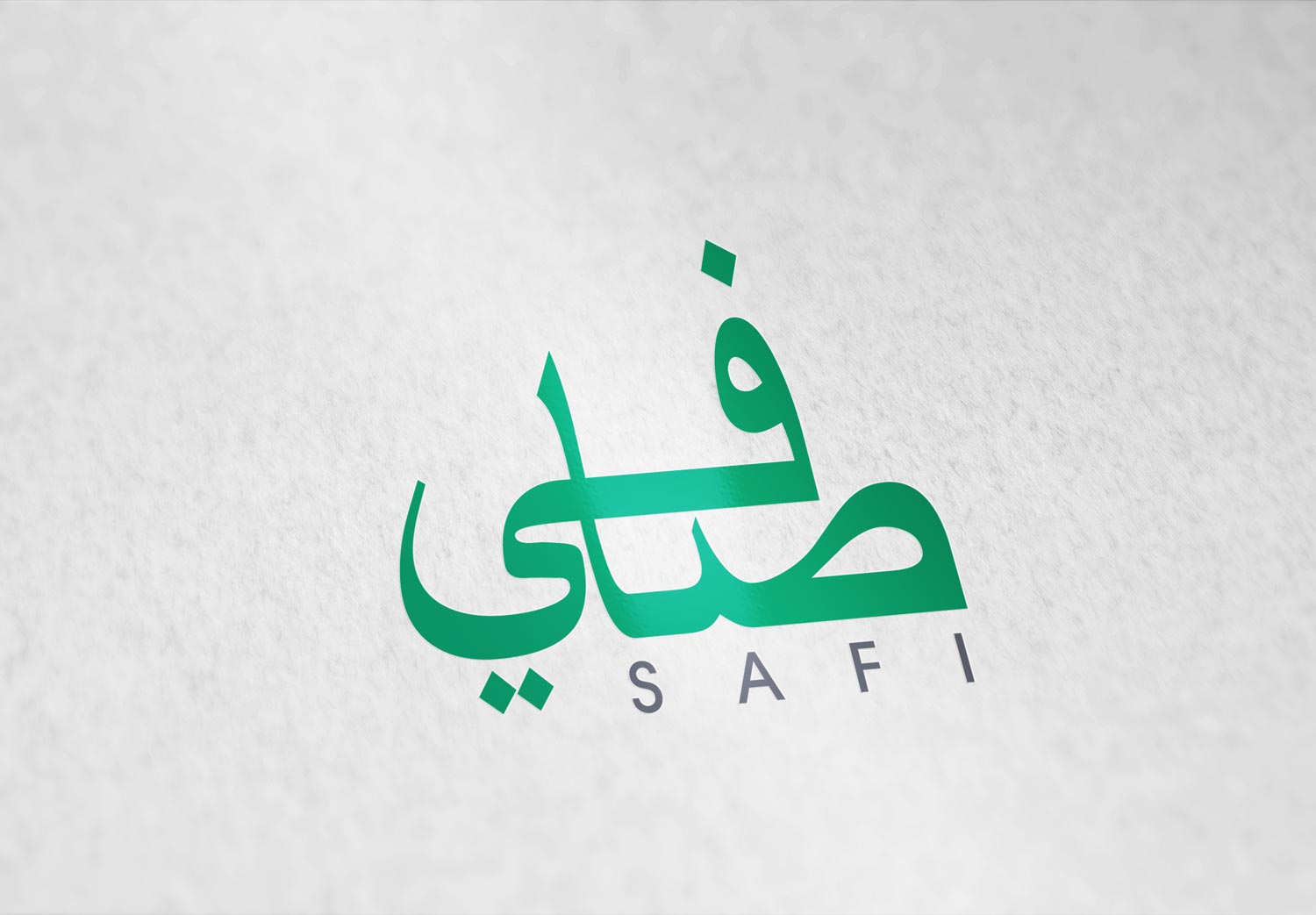 Elegant, Upmarket, Beauty Logo Design for Safi صافي by CIG Designer ...
